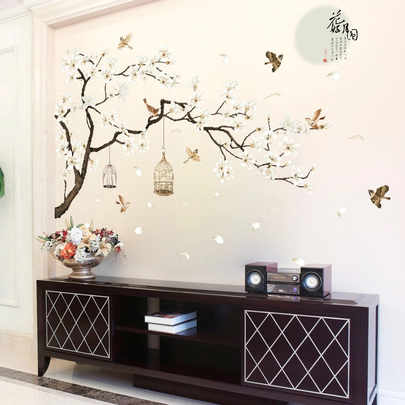 Sk2022ab Classical Chinese Style Wall Sticker – AKIAMORE